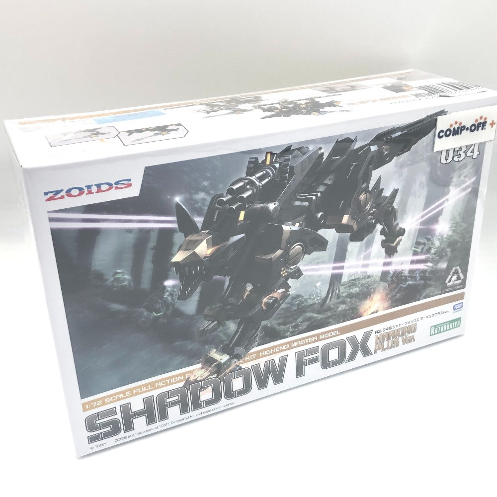 1/72 RZ-046 シャドーフォックス マーキングプラスVer. 「ZOIDS ゾイド」 HMM [ZD145X] KOTOBUKIYA コトブキヤ プラモデル 未組立品 ｜コンプオフ ...