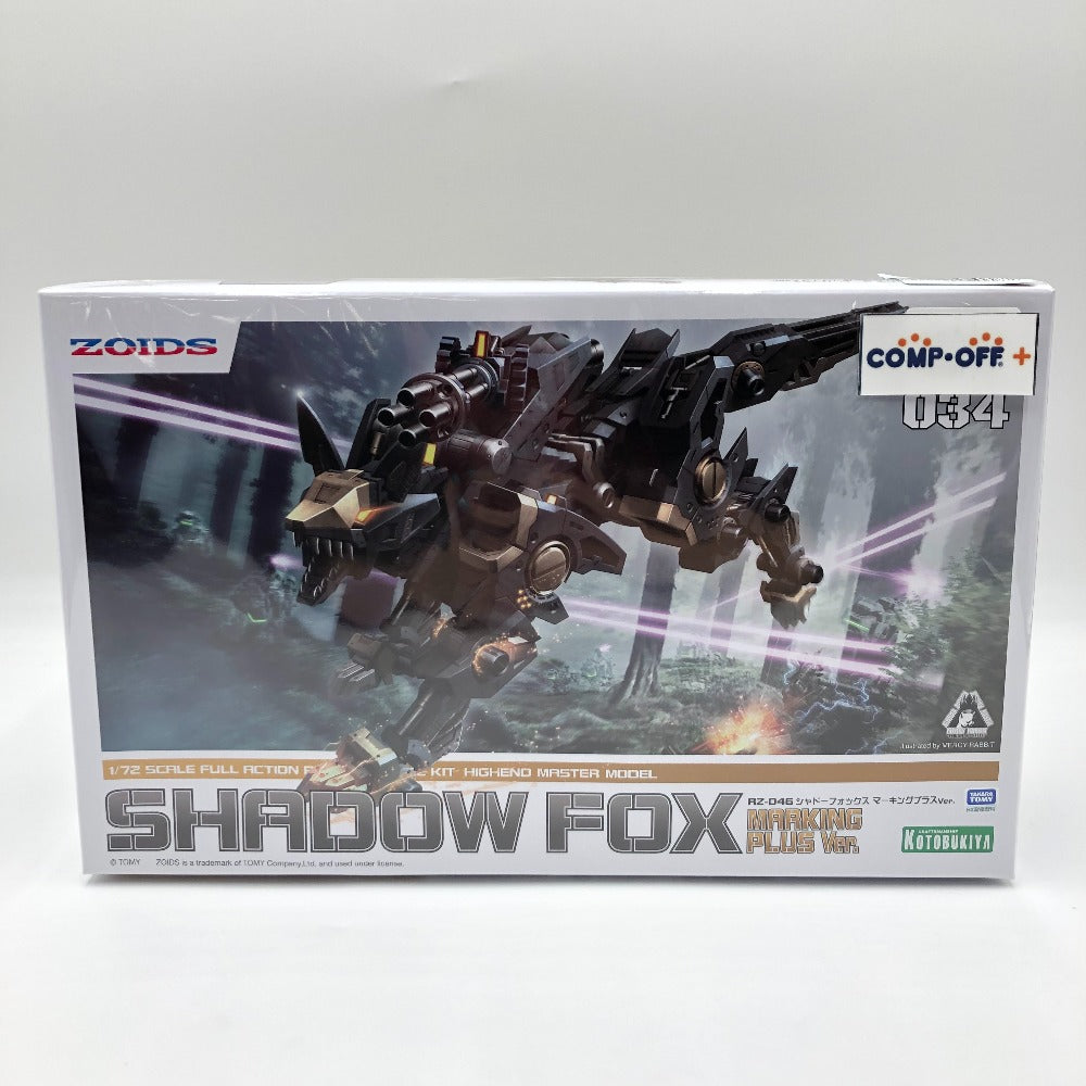 1/72 RZ-046 シャドーフォックス マーキングプラスVer. 「ZOIDS ゾイド」 HMM [ZD145X] KOTOBUKIYA コトブキヤ プラモデル 未組立品 ｜コンプオフ ...