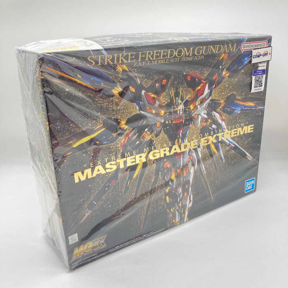 1/100 MGEX ZGMF-X20A ストライクフリーダムガンダム 「機動戦士ガンダムSEED DESTINY」 [5063368] BANDAI SPIRITS バンダイスピリッツ ...
