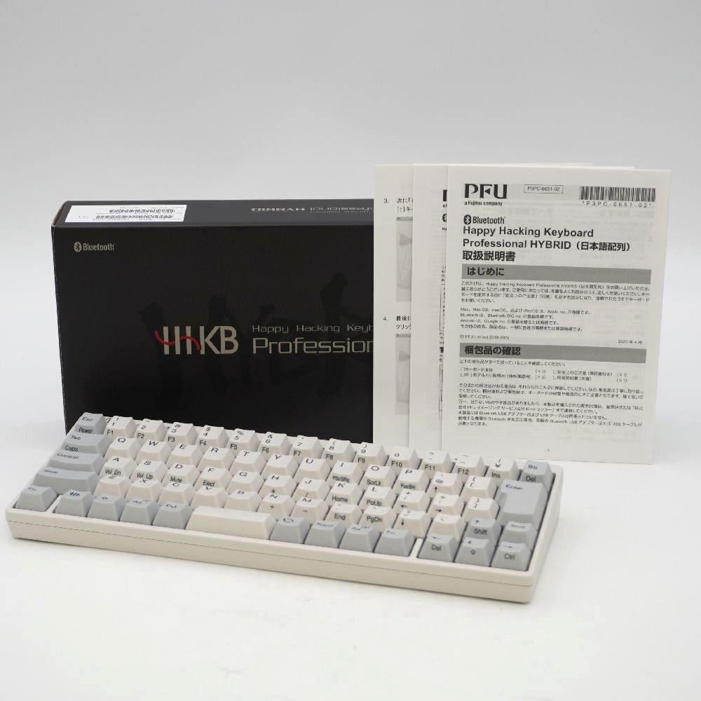 PFU ピーエフユー PFU HHKB Professional HYBRID 日本語配列／白 Happy Hacking Keyboard 美品 ｜コンプオフ プラス – コンプオフプラス ...