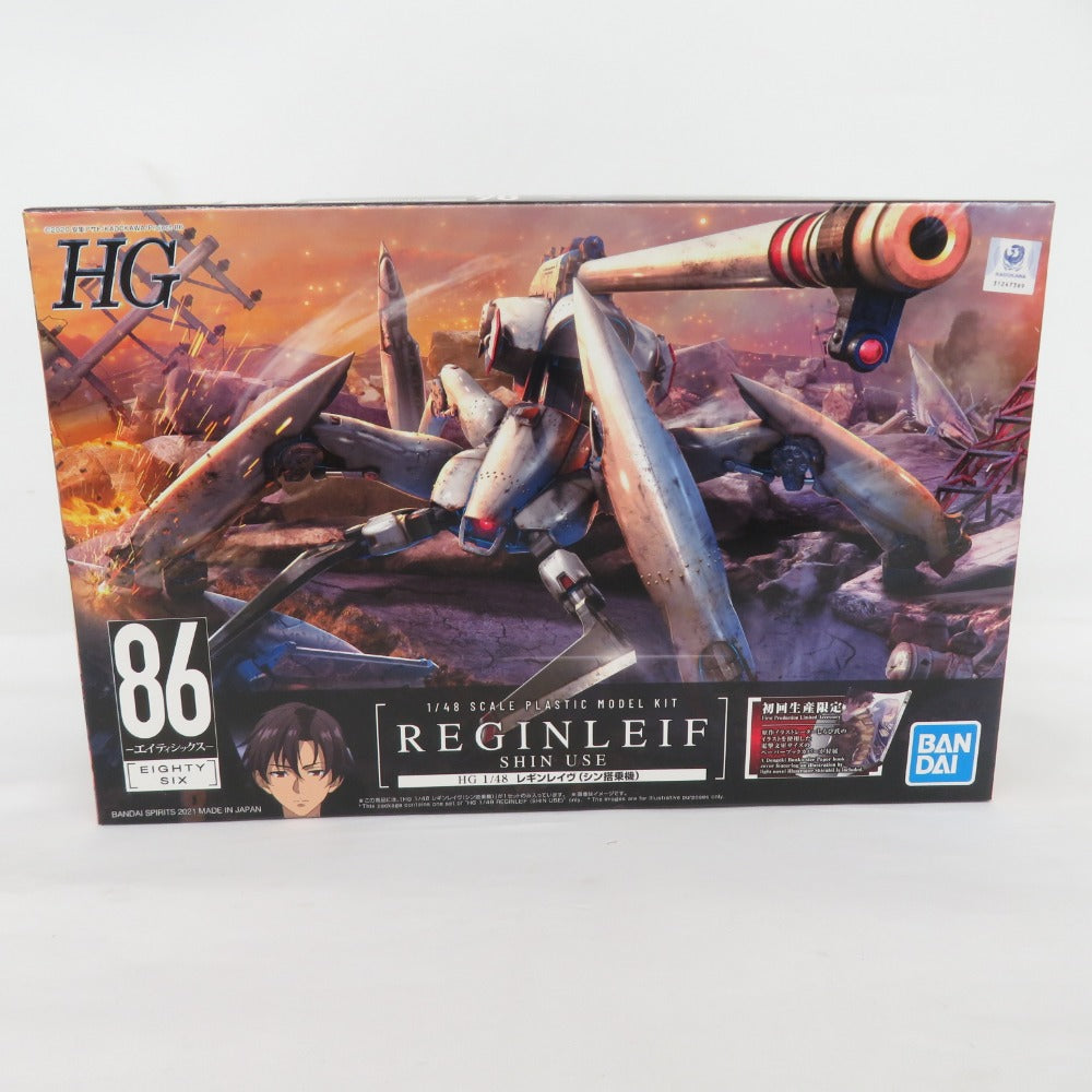 HG 86-エイティシックス- レギンレイヴ(シン搭乗機) 1／48スケール 未組立 BANDAI バンダイ プラモデル 美品 ｜コンプオフ プラス – コンプオフプラス 公式ショップ