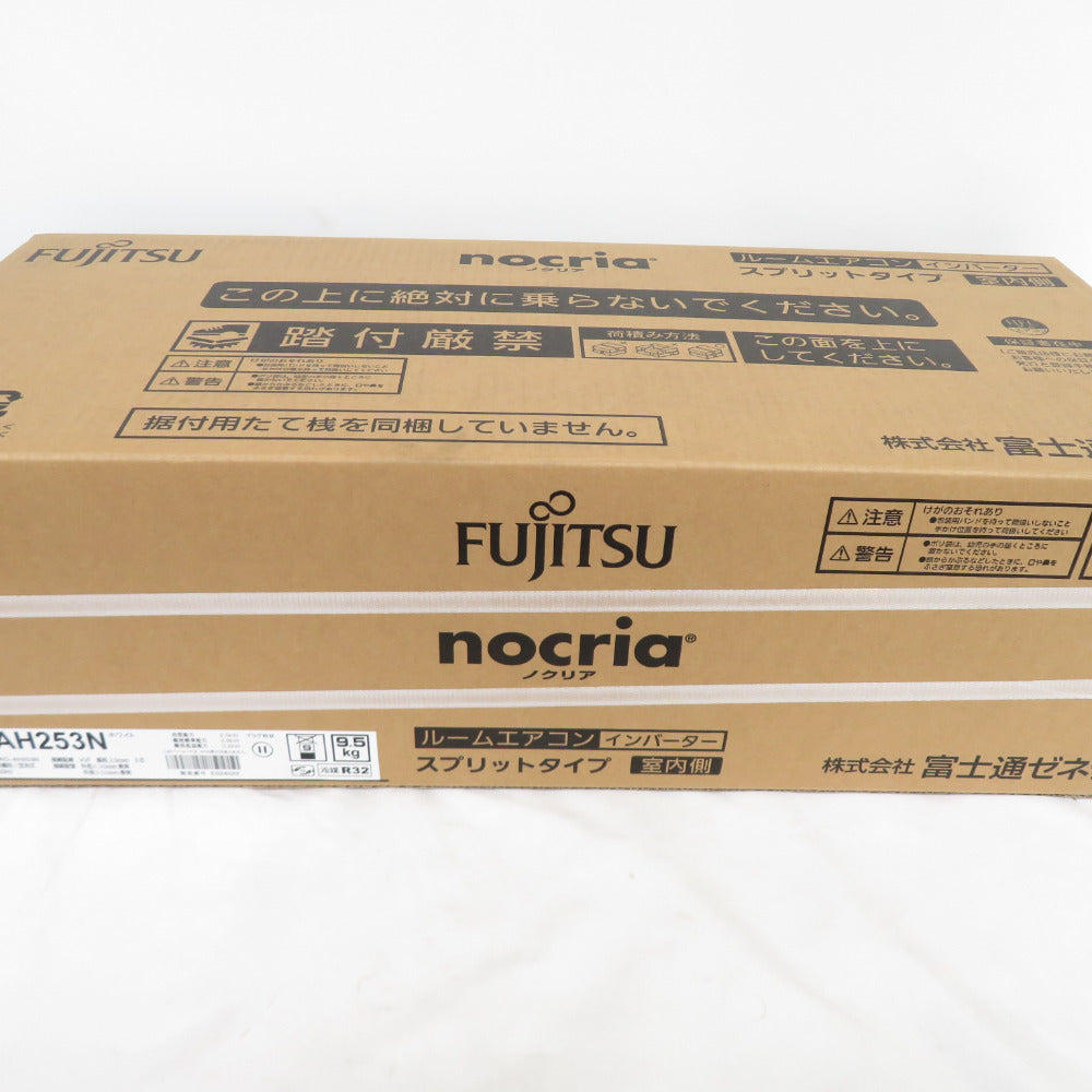 富士通ゼネラル ルームエアコン AHシリーズ 2023年モデル nocria ノクリア AS-AH253N ｜コンプオフ プラス – コンプオフプラス 公式ショップ
