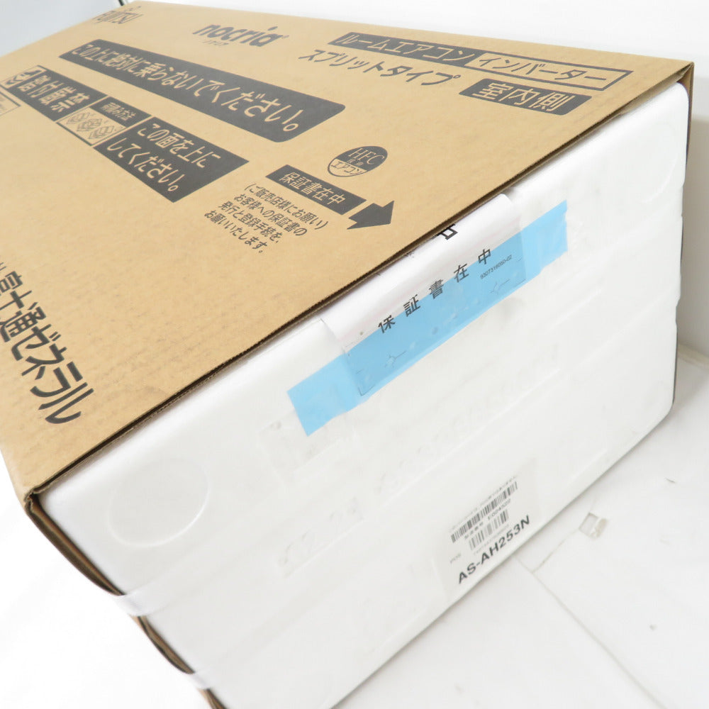 富士通ゼネラル ルームエアコン AHシリーズ 2023年モデル nocria ノクリア AS-AH253N ｜コンプオフ プラス – コンプオフプラス 公式ショップ