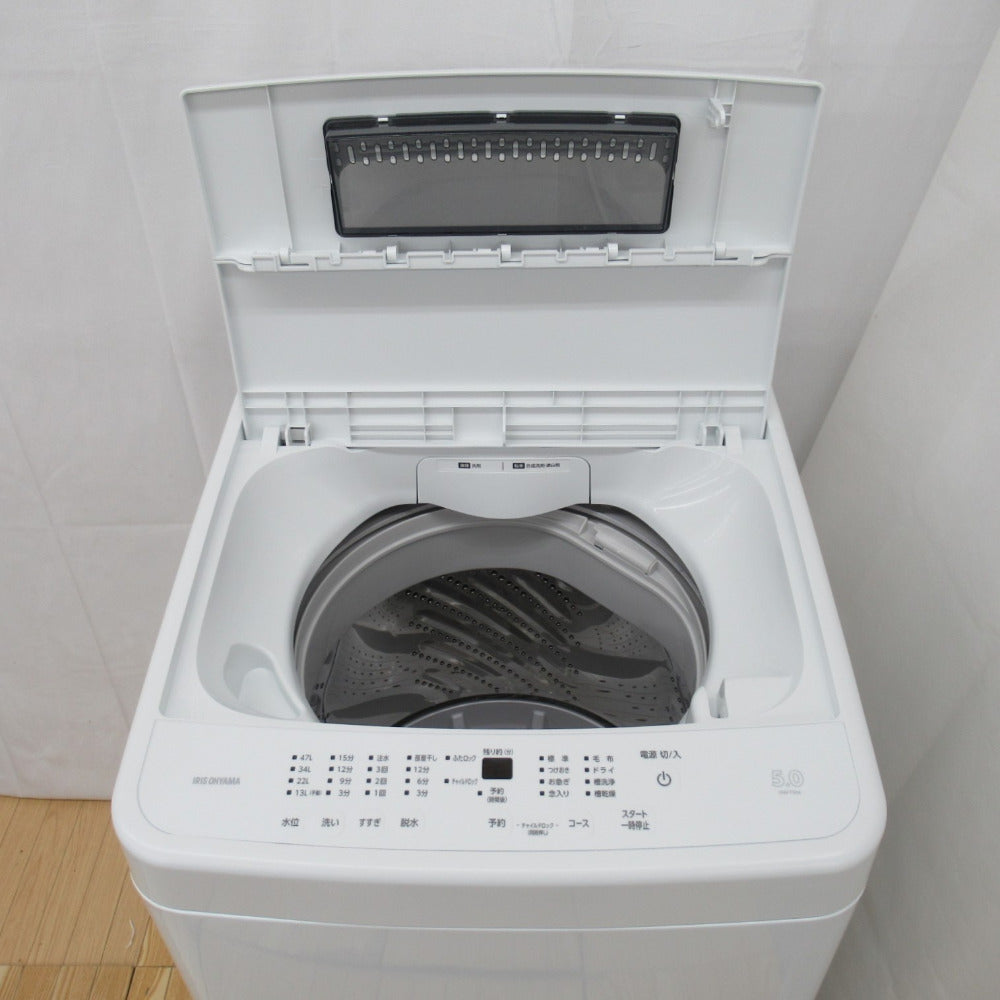 IRIS OHYAMA アイリスオーヤマ 全自動電気洗濯機 IAW-T504 5.0kg 2023年製 ホワイト 一人暮らし 洗浄・除菌済み ｜コンプオフ プラス – コンプオフプラス 公式ショップ