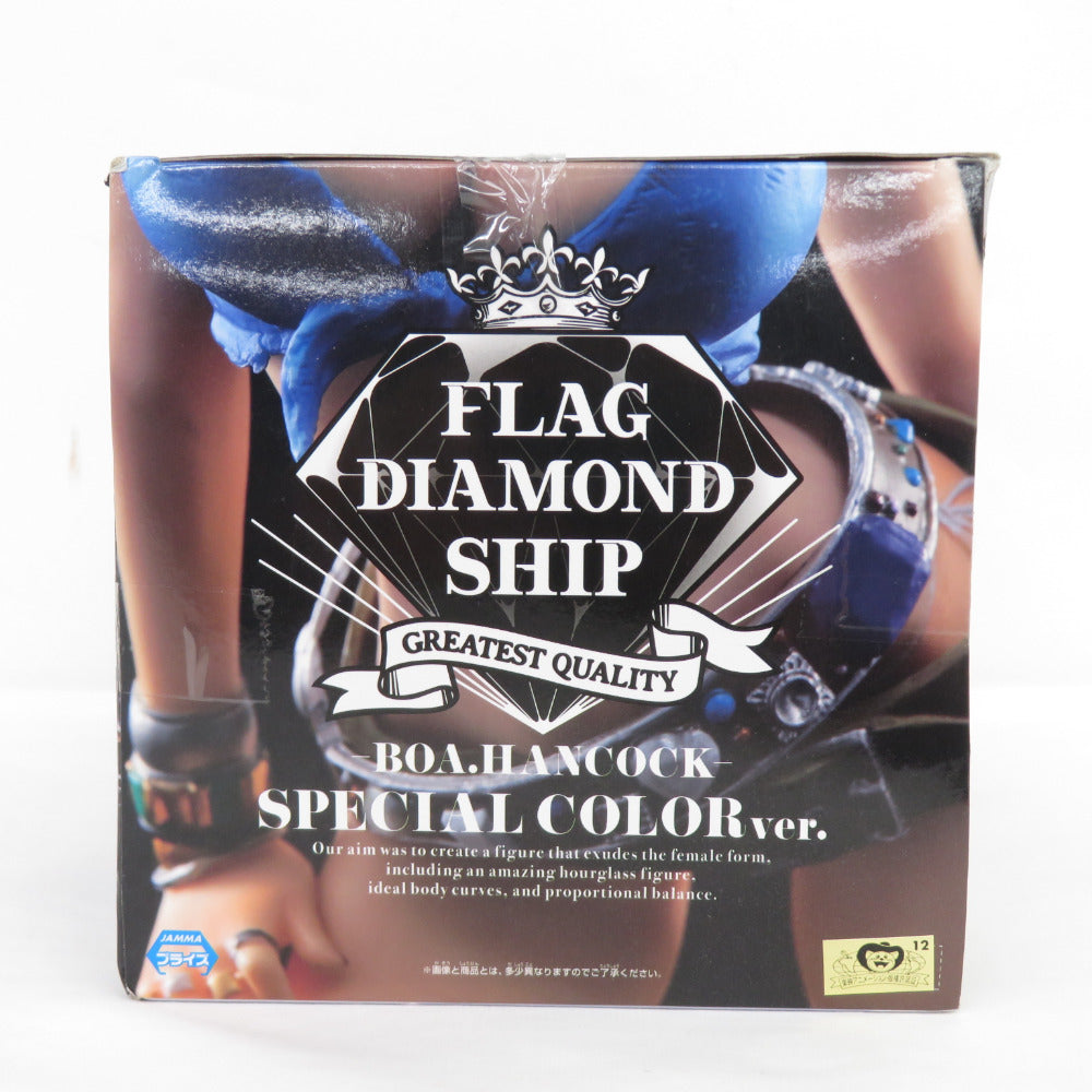 ワンピース FLAG DIAMOND SHIP -BOA.HANCOCK- SPECIAL COLOR ver. ボア・ハンコック BANPRESTO バンプレスト フィギュア 未開封品 ...