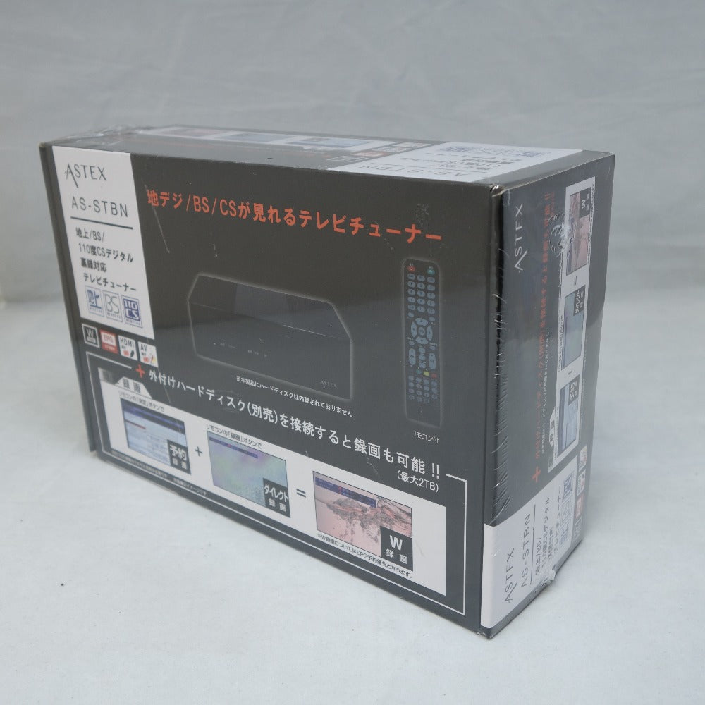 WIS (ウィズ) テレビチューナー 地デジ・BS・CS対応 Wチューナー 裏番組録画対応 AS-STBN 未使用品 ｜コンプオフ プラス – コンプオフプラス 公式ショップ