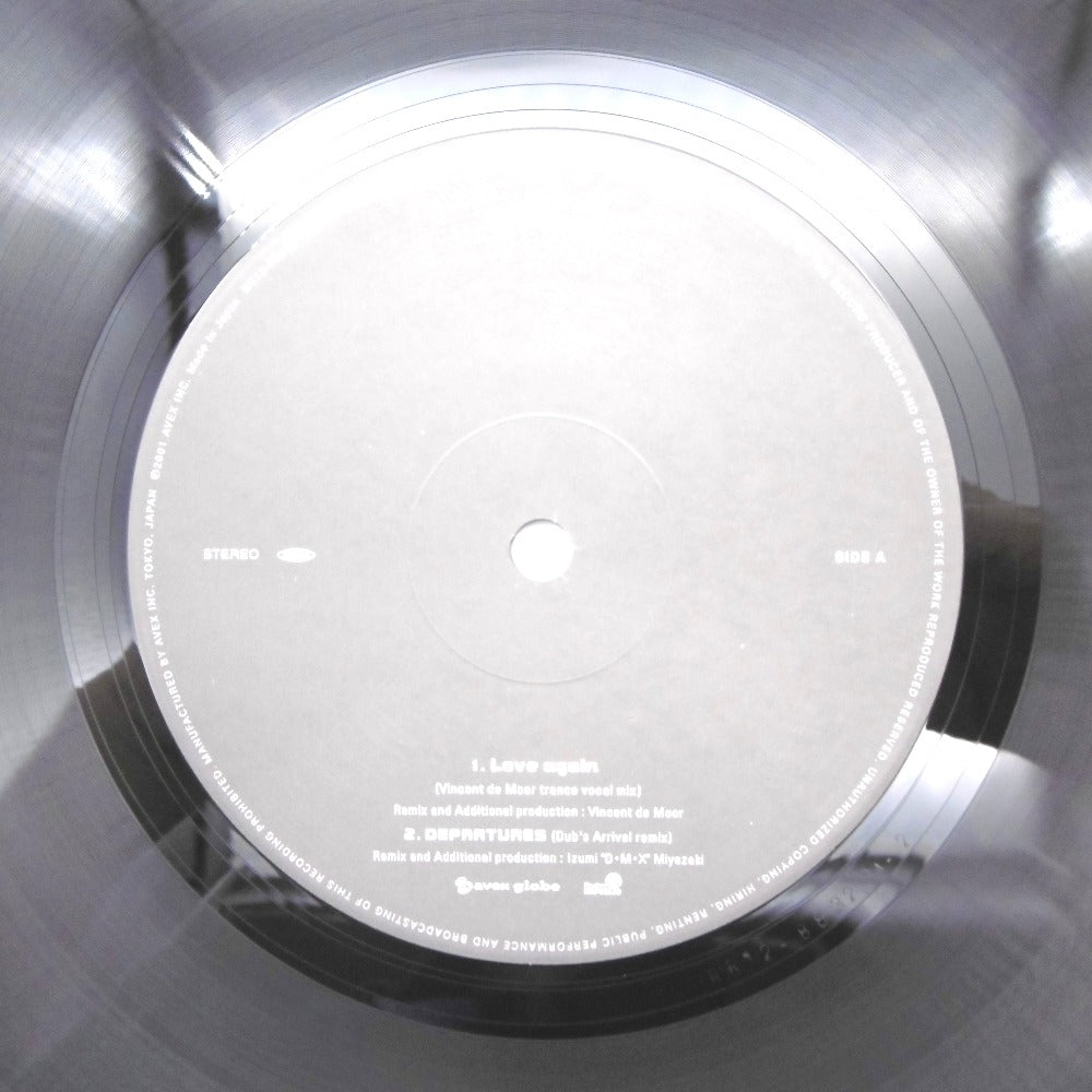 global trance ep 国内盤 12inch レコード ｜コンプオフ プラス – コンプオフプラス 公式ショップ