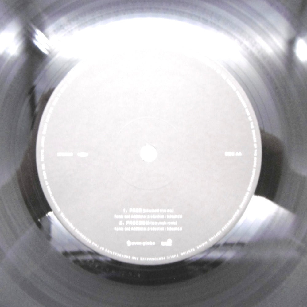 global trance ep 国内盤 12inch レコード ｜コンプオフ プラス – コンプオフプラス 公式ショップ