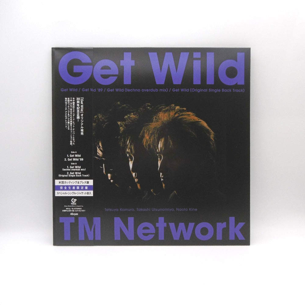 LP TM NETWORK Get Wild 完全生産限定盤 アナログ盤 レコード ｜コンプオフ プラス – コンプオフプラス 公式ショップ