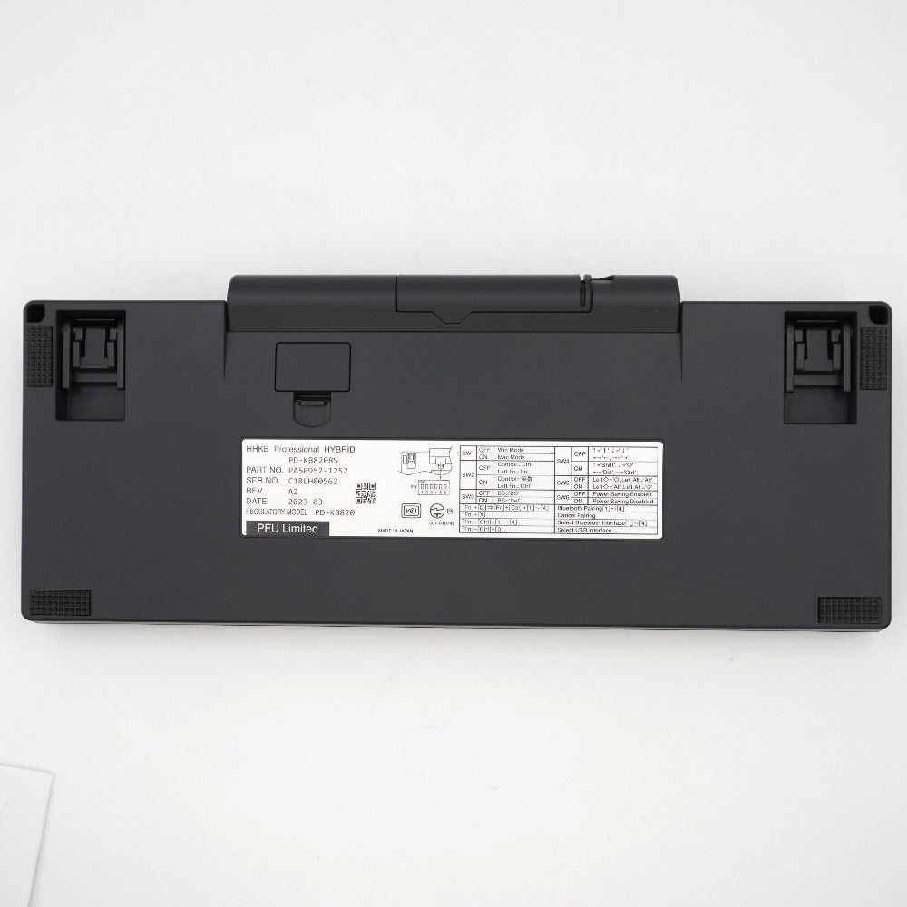 PFU ピーエフユー PC周辺機器 PFU HHKB Professional HYBRID Type-S 日本語配列／墨 Happy ...
